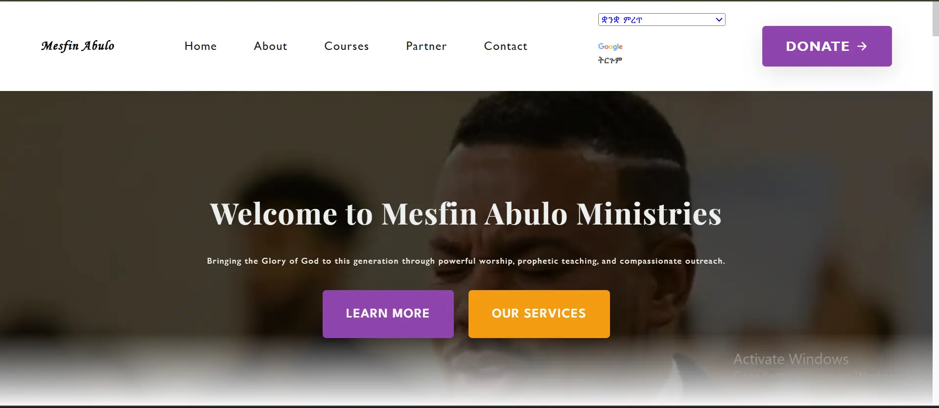 Lomify Web Development